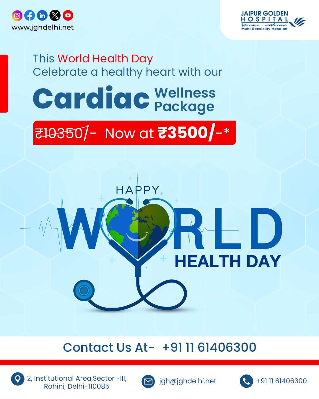 Jaipur Golden Hospital - Top Hospital in Delhi, NCR